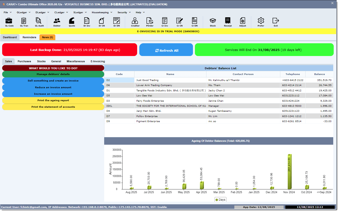 C T SOFTWARE - Home of CARAT and CARAT+ Software and Delphi Developers